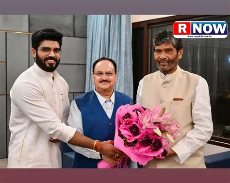 Lok Sabha Election 2024 नाराज चल रहे Rjlp प्रमुख पशुपति पारस ने जेपी