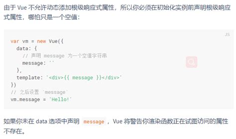 Javascript Vue做的web项目，有几个页面在microsoft Edge中打开报错！在其他浏览器都正常工作，是哪里的问题呀？ Segmentfault 思否