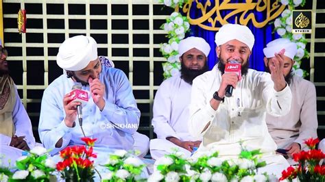 New Rabi Ul Awal Title Naat 2023 Pukaro Ya Rasool Allah ﷺ Arif