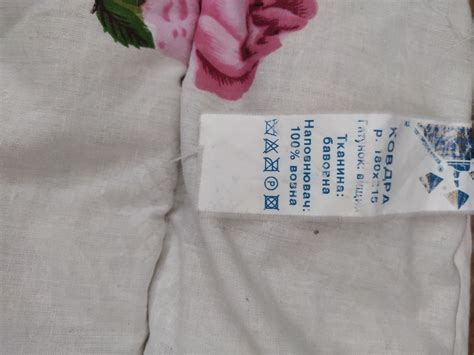 Ковдра одіяло тепле 400 грн Текстиль Вишневе на Olx