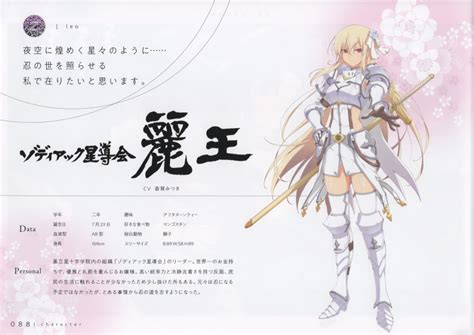 Yaegashi Nan Leo Senran Kagura Senran Kagura Senran Kagura New Link Absurdres Highres