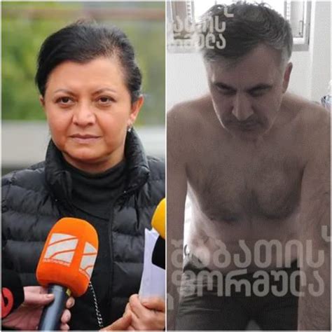 ხერხეულიძე ნეტავ ისეთ მდგომარეობაში იყოს მიშა როგორსაც ფოტოზე