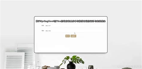 基于springboot和vue的地方美食分享与推荐网站的设计与实现（源码 定制 开发）地方美食推荐平台、美食分享网站、美食社交平台开发、地方