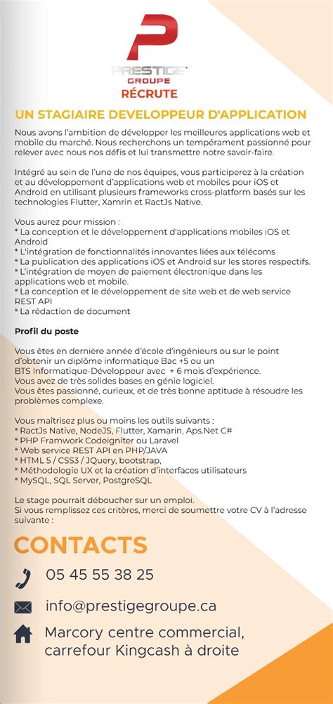 prestige software