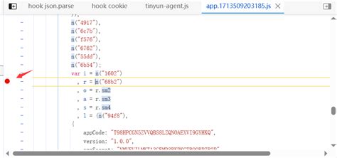 Webpack自动扣取js模块 Theone的个人博客