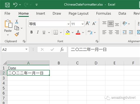 基于 WeihanLi Npoi 实现excel导入时纯汉字的日期转换 CSDN社区