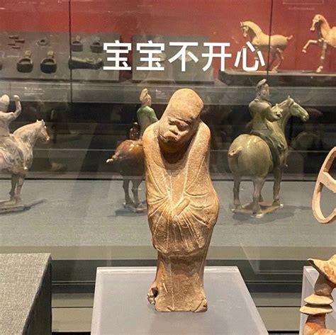 表情包 你好像有那个大病