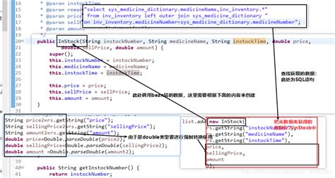 实现从数据库中获取数据放入jsp页面java如何实现前端从数据库获取数据填充页面 Csdn博客