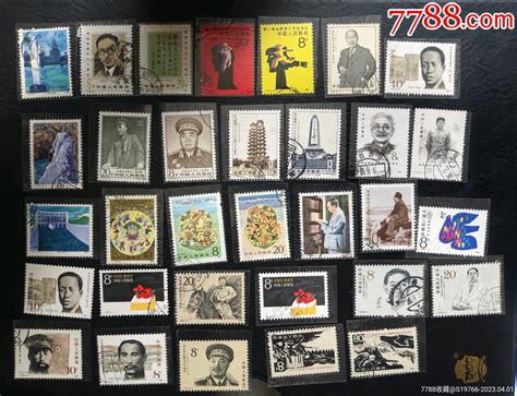 Jt信销78枚（大多成套）“t”字邮票哥弟雅藏【7788收藏收藏热线】