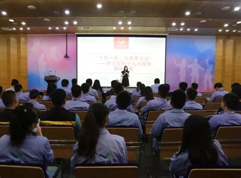 “十年一卷，立青春之志”演讲比赛决赛圆满结束！