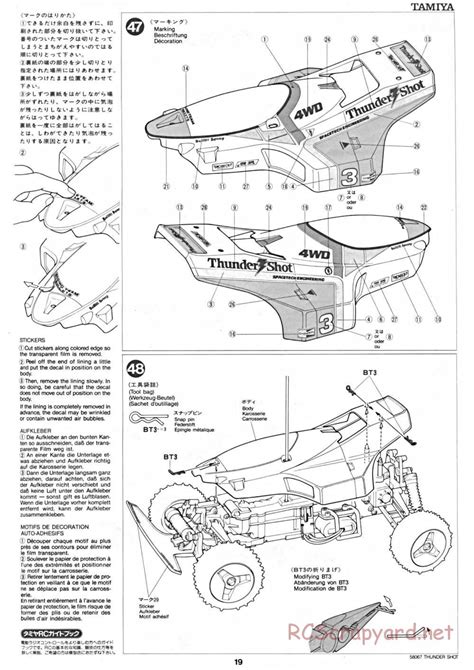 Tamiya 58067 Manual • Thunder Shot • Rcscrapyard Radio Controlled