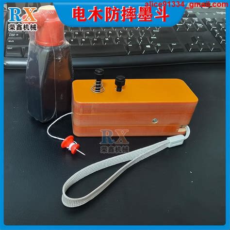 電木款木工墨斗劃線器專用木匠墨盒線斗彈線線工具地放線耐摔神器 蝦皮購物