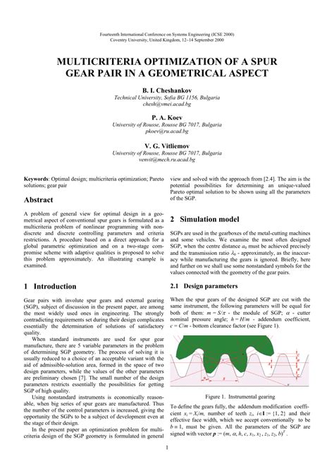 Pdf Multicriteria Optimization Of A Spur Gear Pair In A Geometrical Aspect