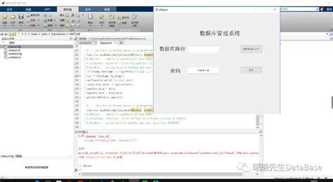 利用matlab的gui界面实现选择数据库文件导入51cto博客matlab设计gui界面导入数据