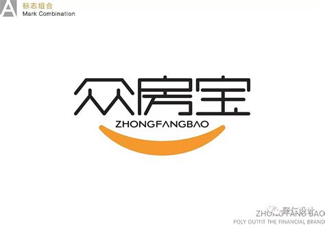 聚仁设计丨众房宝品牌设计聚仁创意 站酷zcool