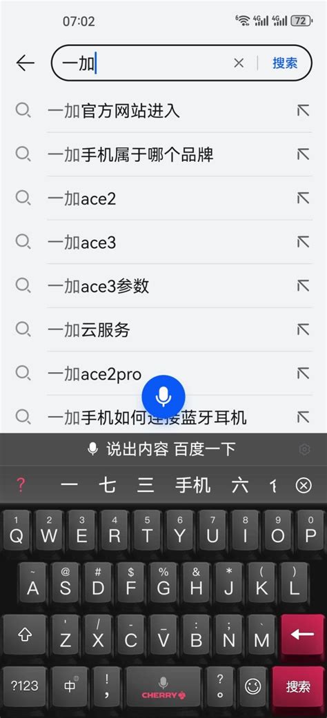 这个怎么关 Nga玩家社区
