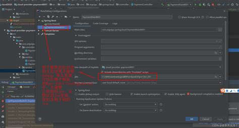 解决idea中运行可以但调试报错这一错误fatal Error In Native Method Jdwp No Transports I