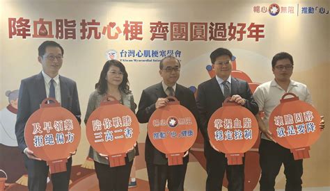 氣溫降15度心梗風險增20 醫籲寒流來襲注意保暖