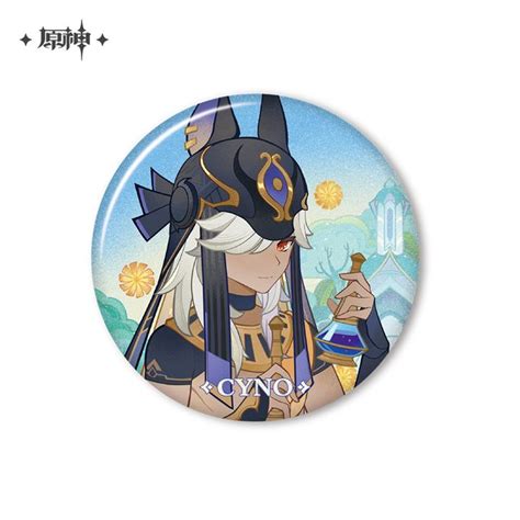 Cyno Glittering Elixir Theme Series Badge 5cm Genshin Impact Kyou
