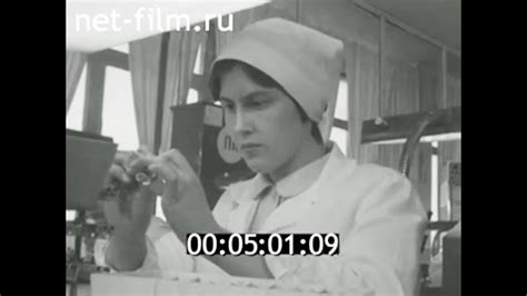 1983г Кишинёв завод Микропровод Youtube