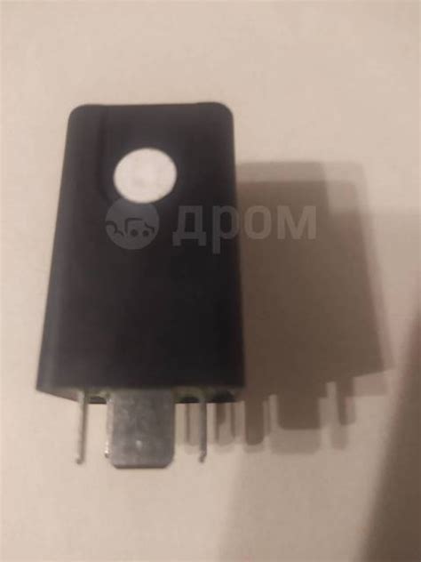 Купить Блок управления свечами накала VAG 04L907282B в Ульяновске по ...