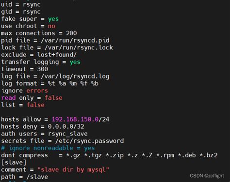 企业实战项目rsyncinotify实现实时同步 Csdn博客