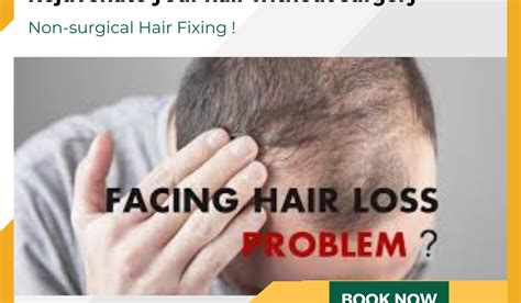 “non Surgical Hair Fixing The Gentle Touch That Brings Back Your