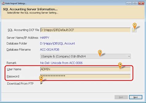 SQL Text Import EStream Software