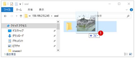 Windows Ftp