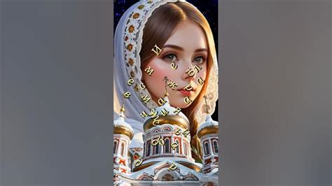 с прощенным воскресеньем господним Youtube