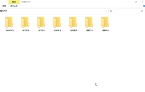 一个有意思的软件，给电脑文件夹图标换颜色！ 知乎