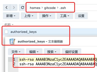 Synology Nas Git Server Git Csdn