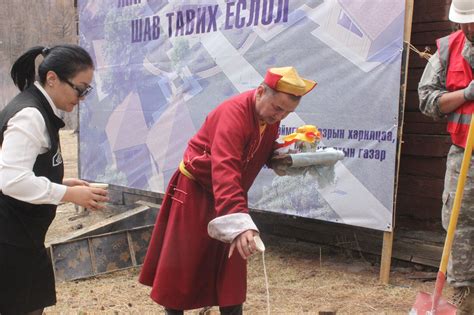 Булган аймгийн Хүүхэд Гэр бүлийн хөгжил хамгааллын газар Added A New Булган аймгийн Хүүхэд