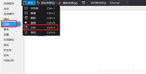 C将txt文件转换成模板excel文件输出c Txt转换excel Csdn博客