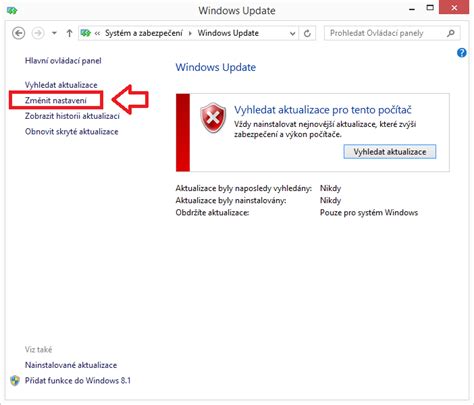 Jak změnit způsob instalovaní aktualizací Windows 8 Hardware