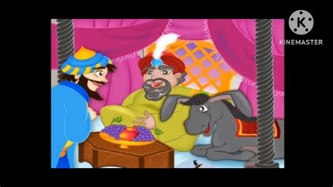 حدوته جحا والحمار Youtube
