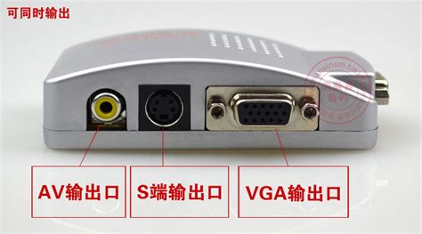 Купить универсальный ПК vga-tv av rca сигнал адаптер конвертер видео ...
