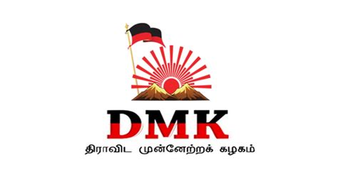 ஈரோடு கிழக்கு சட்டமன்ற இடைத்தேர்தல் திமுக முன்னிலை வாக்கு எண்ணிக்கை முழு விவரம் Erode By