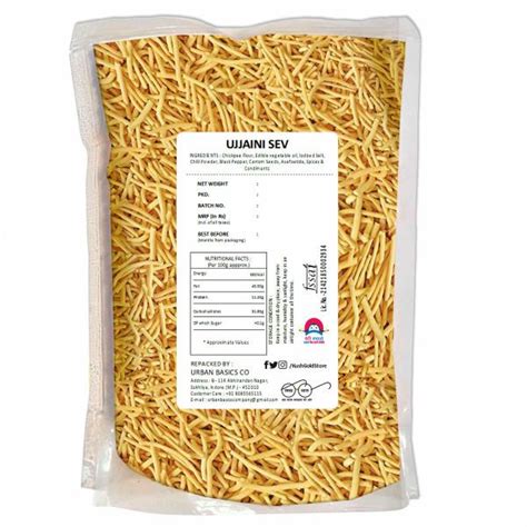 Kush Gold Ujjaini Sev Poha Sev Barik Sev Indore Special Namkeen