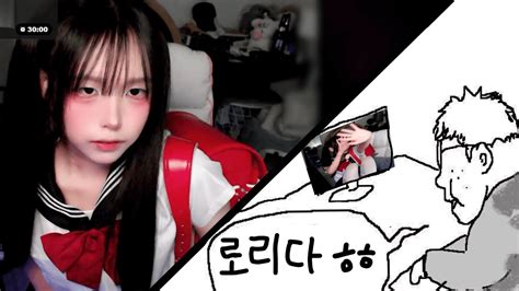 아저씨는 왜 그렇게 살아요 Youtube