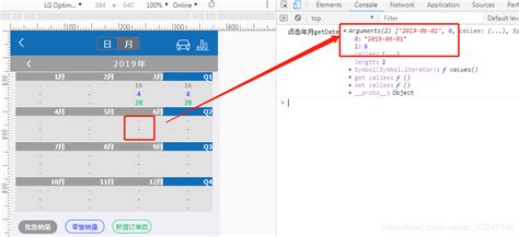 Vue 父子组件通信之emit传多个参数emit传递多个参数 Csdn博客