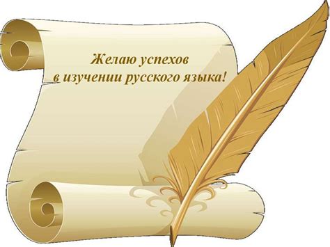 Отрицательные местоимения презентация онлайн