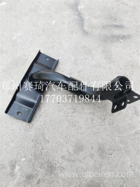 适配于东风天锦KR右支架总成 上踏步8405272 C51008405272 C5100图片高清大图 汽配人网