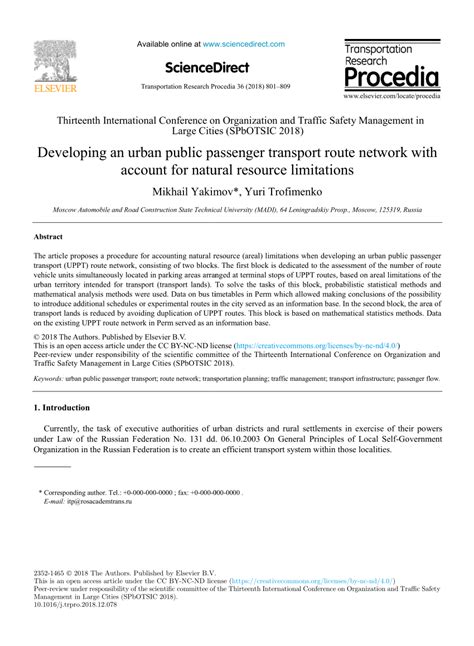 Pdf Developing An Urban Public Passenger Transport Route Network With Account For Natural