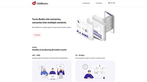 기묘한책 독특한 책을 제공하는 웹사이트입니다 다른 것을 찾는 독자들에게 이상적입니다