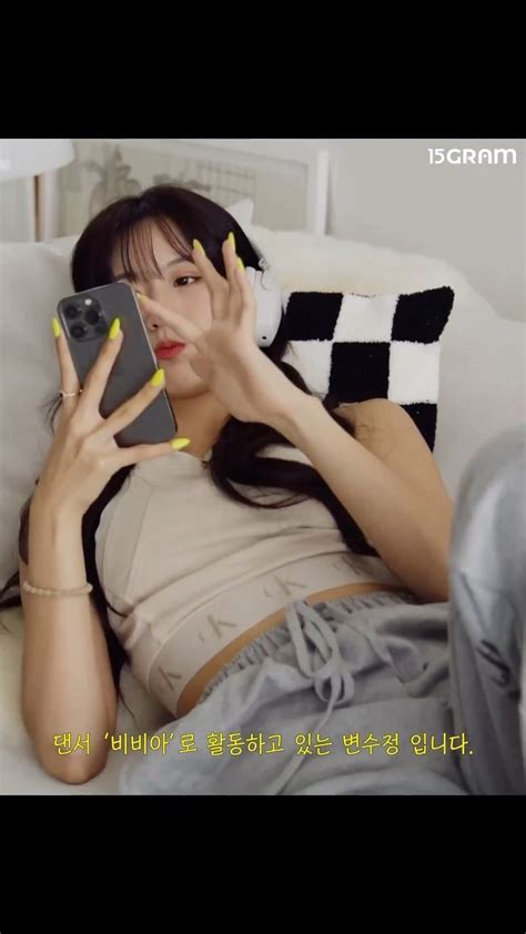 댄서 변수정 Vivia 비비아 손발척척맞는 우리👩‍👩‍👧‍👧 W Kamanyjinjuuuu Kamanyniyya