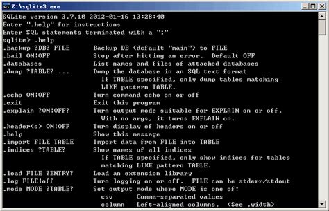 [嵌入式数据库]sqlite 3 7 10 绿色版 护卫神 运维工具箱