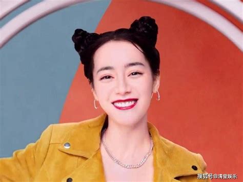 迪丽热巴新发型惹争议，“丸子头”遭网友吐槽 搜狐大视野 搜狐新闻