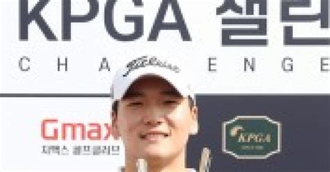 양희준 챌린지투어 개막전서 6언더파 우승김상현 1타 차 제압