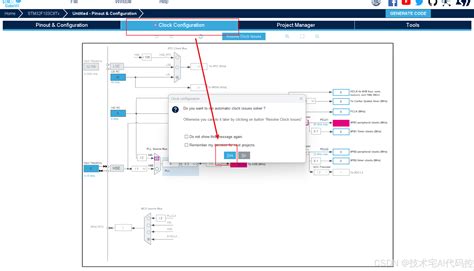 Stm32模拟鼠标绝对坐标的设置stm32 模拟鼠标 Csdn博客
